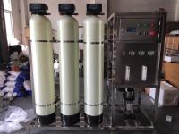 China Multimedium Filtration Water Purification Equipment Iron Manganese Removal Automatic Control System for sale