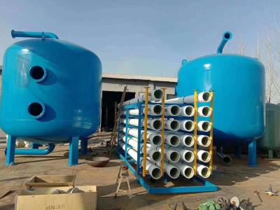 China Stainless Steel 304 Swimming Pool Water Purification Equipment High Efficiency Turbidity Removal System for sale