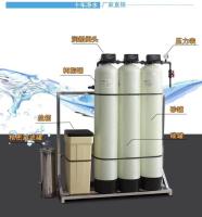 China High Efficiency RO Post Polishing Demineralizer for Water Resistivity Improvement for sale
