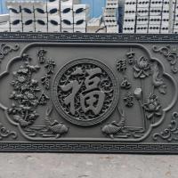 China Custom Modern Foam EPS Decorative Relief Mural Mountain Flower Back-Shaped Line Hotel Window Waist Lines Moisture Proof for sale