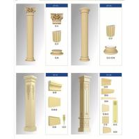 China Party Decorative Pillars Columns Beige Marble Column Modern Roman Pillar for Hotel Lobby Decoration Villa Door Decor for sale