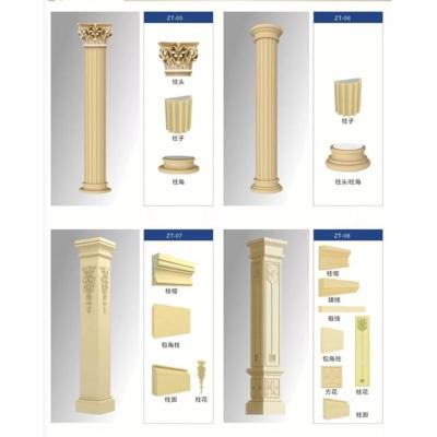 China Party Decorative Pillars Columns Beige Marble Column Modern Roman Pillar for Hotel Lobby Decoration Villa Door Decor for sale