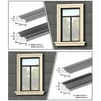 China Customized Length Exterior Foam Molding with Class A Fire Rating and Eco-Friendly EPS for Exterior Wall Mouldings for sale