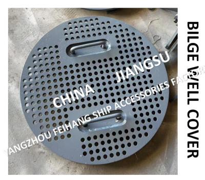 China Marine Sewage Trap Cover Plate Cb3189-83 Ballast Trap Cover Plate 300mm for sale