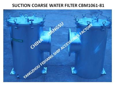 China Right Angle Coarse Water Filter for Main Engine Seawater Pump Inlet BR400 CBM1061 80 Mesh for sale