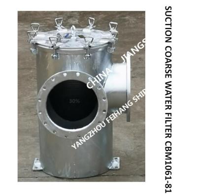 China Marine Suction Coarse Water Filter BL400 CBM1061-1981 80mm Connection for sale