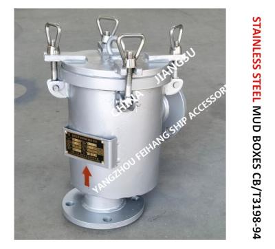 China Marine Stainless Steel Right Angle Dredger BS80 CB/T3198-94 80mm Durable for sale