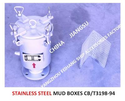 China Marine Right Angle Dredger CB/T3198-94 Stainless Steel 316L 90 Degree Dredge Valve for sale