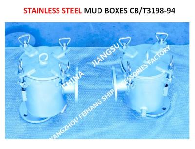 China Marine Stainless Steel Right Angle Mud Box BS80 CB/T3198 80mm for sale