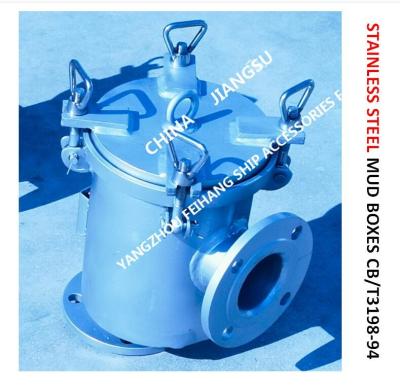 China Stainless Steel Right Angle Mud Box BS80 CB/T3198 Marine Grade 80mm for sale