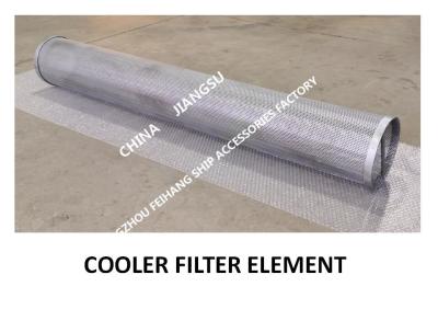 China Sea Check Filter for L.O Cooler 150 Micron Mesh 316 Stainless Steel for sale