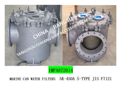 China Marine Japanese Standard Cylindrical Water Filter Flange Cast Iron 5K 400A for sale