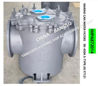 China IMPA872014 5K 450A Marine Japanese Standard Cylindrical Seawater Filter Cast Iron Flange for sale