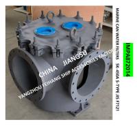 China JIS F7121 Marine Can Water Strainer Cast Iron Body 0.39MPa for Ship Seawater Pipeline for sale