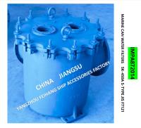China JIS F7121 Marine Can Water Strainer Cast Iron Body 0.39MPa for Ship Seawater Pipeline for sale