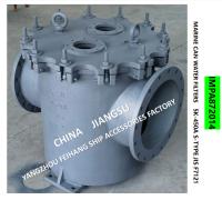China JIS F7121 Marine Can Water Strainer Cast Iron Body 0.39MPa for Ship Seawater Pipeline for sale