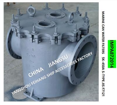 China Marine Sea Water Strainer 5K-450A S-Type JIS F7121 for Shipboard Filtration for sale