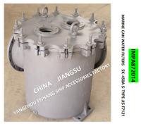 China JIS F7121 Marine Can Water Strainer Cast Iron Body 25A-500A 0.39MPa for sale