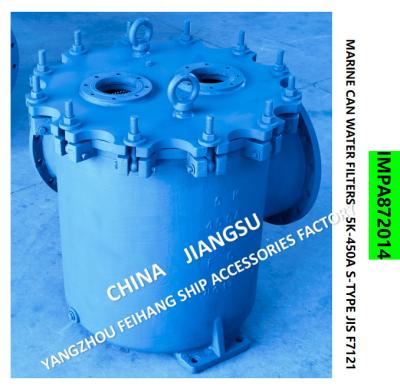 China Marine Right Angle Seawater Filter 5K-450A LA-Type JIS F7121 for Ship Systems for sale