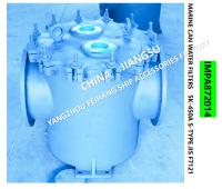 China JIS F7121 Marine Can Water Strainer Cast Iron Body 25A-500A 0.39MPa for sale