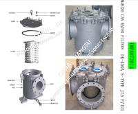 China JIS F7121 Marine Can Water Strainer Cast Iron Body 25A-500A 0.39MPa for sale