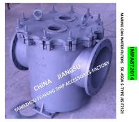 China JIS F7121 Marine Can Water Strainer Cast Iron Body 25A-500A 0.39MPa for sale