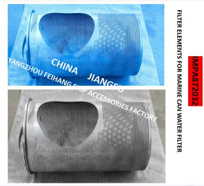 China Marine Water Filter Elements JIS F7121 50 Micron Replacement Cartridge for sale