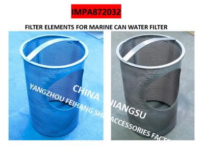 China IMPA872032 Marine Can Water Filter Element 10 Micron Replacement for sale