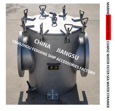 China 316L Stainless Steel Seawater Filter AS300 for Air Conditioning Inlet 2 Inch for sale