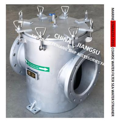 China AS300S CB/T497-2012 Stainless Steel 316L Seawater Filter for Main Engine Pump Inlet for sale