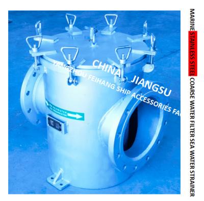 China Marine Stainless Steel Straight Through Rough Water Filter 1-1/2 Inch 316L for sale