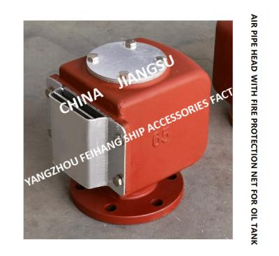 China Vent Cap with Fire Screen for Fuel Overflow Tank Pontoon Model DS65QT CB/T3594-94 for sale