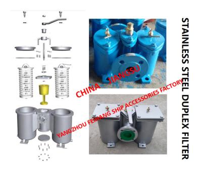 China Stainless Steel Duplex Low Pressure Crude Oil Filter CB/T425-94 150LB for sale