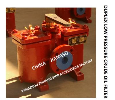 China Duplex Oil Filter AS4040 0.4/0.22 CB/T425-94 Switchable Coarse Oil Filter for Marine Industrial Use for sale