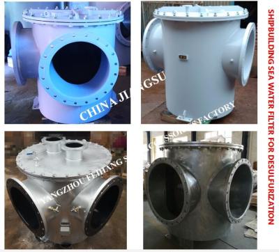 China CB/T497-2012 Marine Seawater Filter for Desulfurization Tower 150mm Anti-Biological for sale