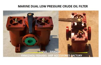 China FEIHANG A50 0.25/0.16 Oil Separator Double Fuel Filter CB/T425-94 Marine for sale