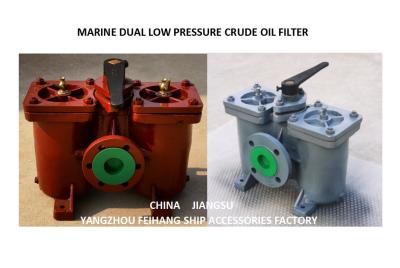 China A50 0.25/0.16 CB T425-94 Double Oil Filter for Lubricating Oil Pump 25mm 16mm for sale