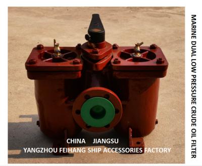 China Dual Switchable Fuel Transfer Pump with Dual Fuel Filter 0.25/0.16 CB T425-94 for sale