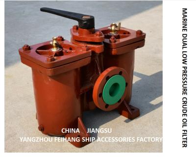 China Low Pressure Dual Fuel Filter A50 0 0.25/0.16 Cast Iron Body Stainless Cartridge for sale