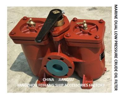 China Fuel Separator Outlet Double Oil Filter A50 0.25/0.16 CB Cast Iron Body Stainless Steel Cartridge for sale