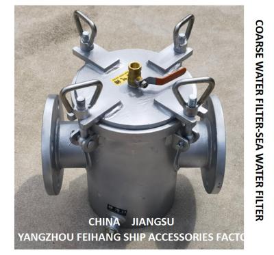 China Straight Through Seawater Filter AS100 CB/T497-2012 Carbon Steel Hot Galvanized 100mm for sale