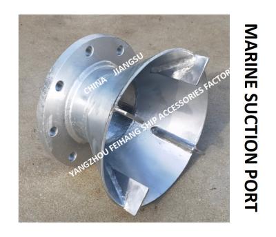 China Marine Suction Port AS50S CB/T495-95 DN125 Flange Size Compliant for sale