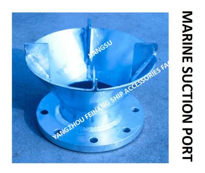 China Carbon Steel Hot Galvanized Marine Suction Port AS100S DN125 CB/T495-95 for sale