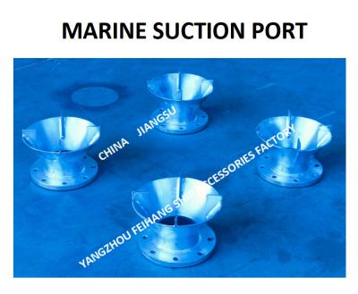 China Marine Carbon Steel Hot Galvanized Suction Port AS100S DN125 CB/T495-95 for sale