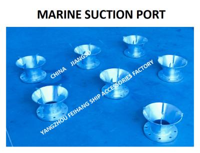 China Marine Water Tank AS100S Carbon Steel Hot Galvanized CB/T495-95 for AS Type Suction for sale