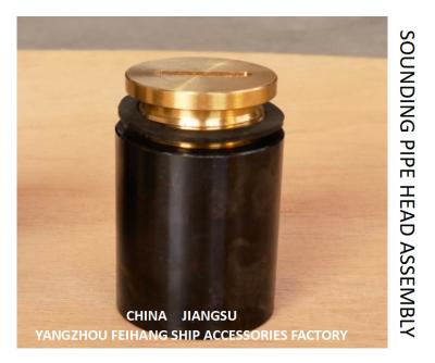 China Marine Sounding Pipe Head FH-C40 CB T3778-99 Cast Steel Body Copper Plug 40mm for sale