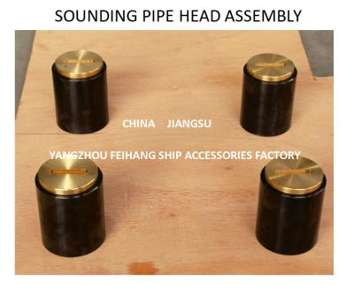 China Cast Steel Plug Core Copper Sounding Head for Marine Tail Tip Tank 150mm for sale
