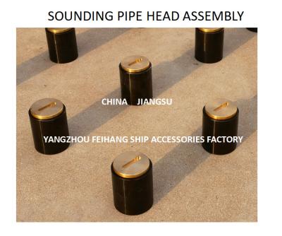 China Cast Steel Fresh Water Tank Sounding Injection Head FH-C65 CB/T3778-99 Copper Core Plug for sale