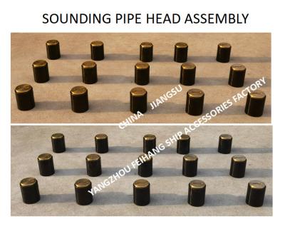 China Ballast Tank Sounding Injection Head FH-C50 CB/T3778-99 Cast Steel Body Copper Plug for sale