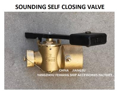 China Bronze Self Closing Fuel Tank Sounding Valve DN65 CB/T3778-99 65mm for sale